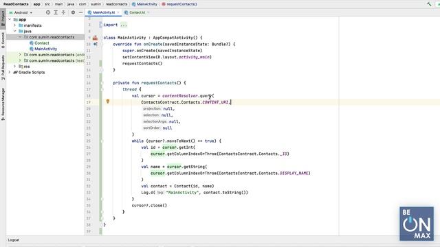 7.Получение списка контактов. Проверка разрешений