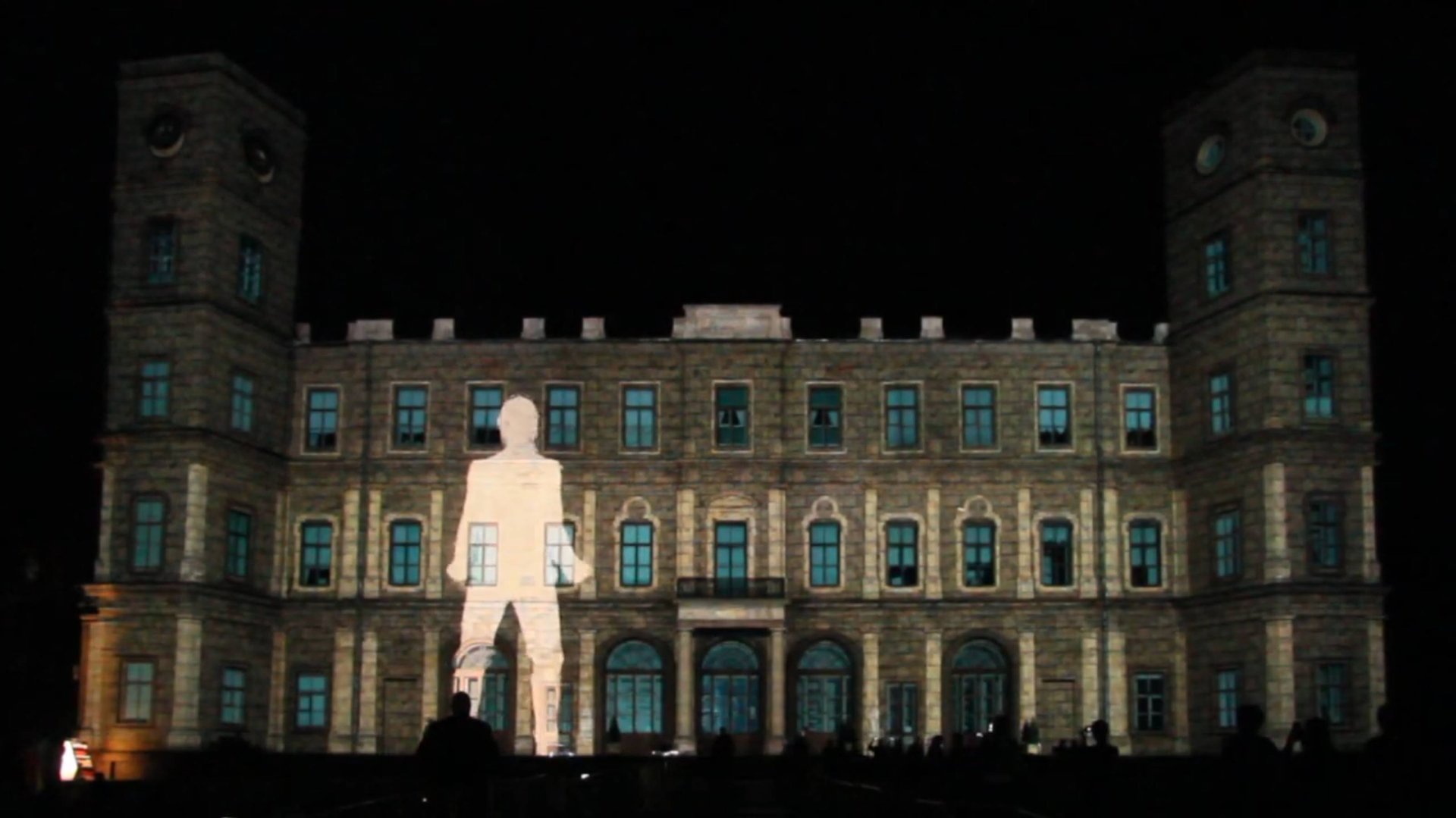 С Другой планеты_ Гатчина 2018 Ночь света