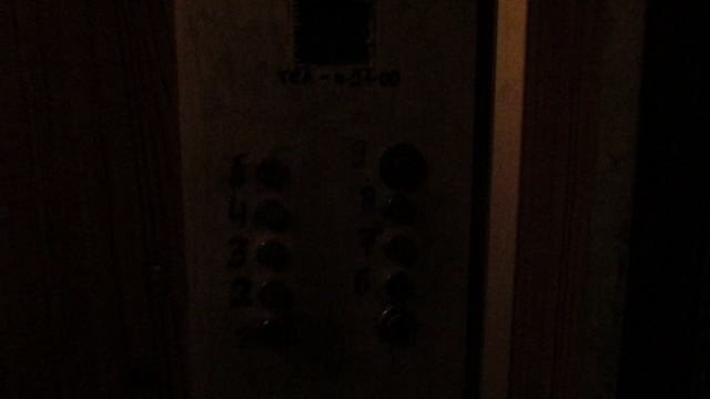 Лифт МЛЗ под. №4 @ Т.О. г. Новомосковск, ул. Молодежная, д. 8-4 (3)