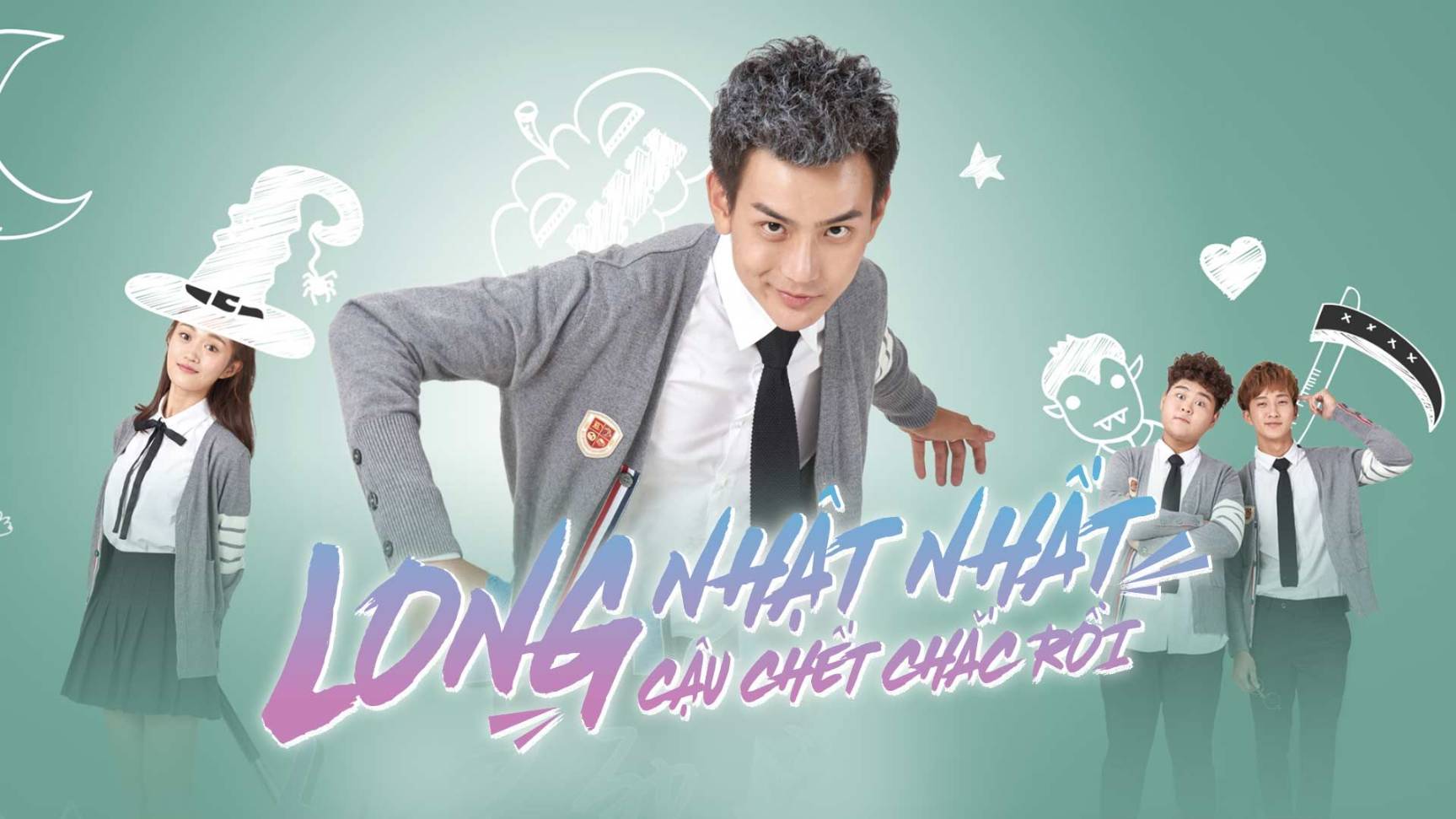 Сериал Лун Жии, тебе конец – 1 сезон 9 серия / Long ri yi, ni si ding le