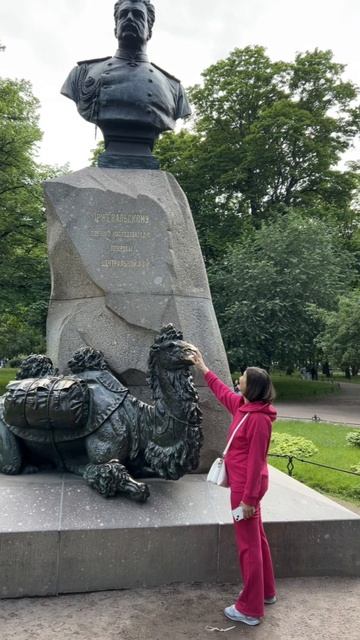 Санкт-Петербург 06.06.25