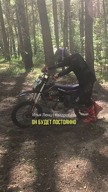 ПЛОХИЕ СОВЕТЫ при покупке питбайка - Электростартер НЕ НУЖЕН!