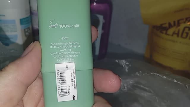 Распаковка заказа Фаберлик на 65 баллов.