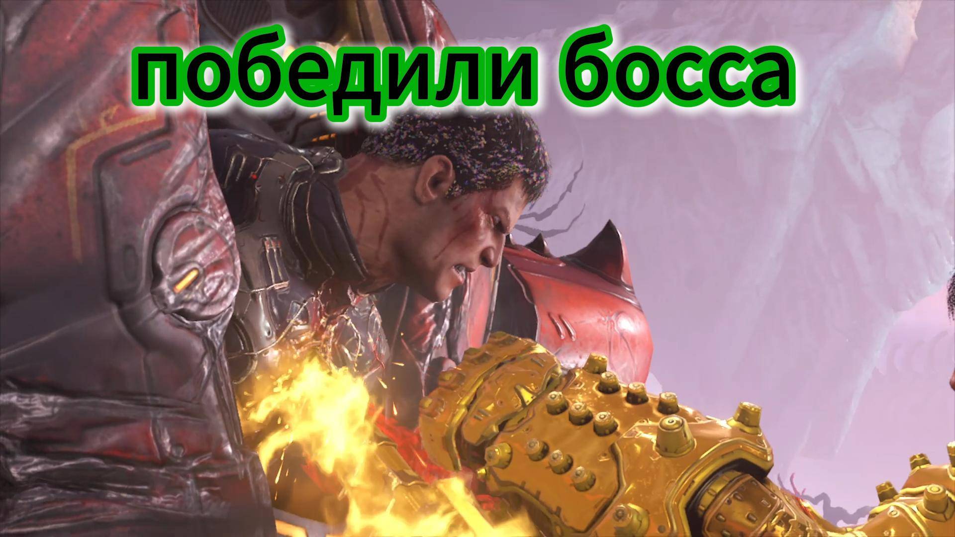 полное прохождение двух дополнений к Doom Eternal за 14 минут
