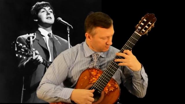 классическая гитара The Beatles Yesterday от 23.12.2011