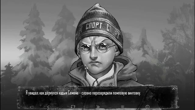 Разборки у леса | Tiny Bunny #6