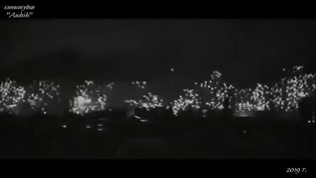 2019 год =9 мая