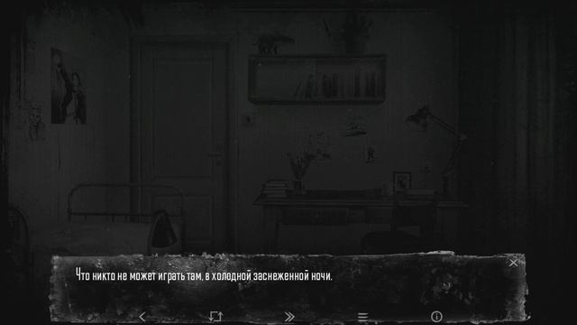 Визуальная новелла Зайчик | Tiny Bunny #1