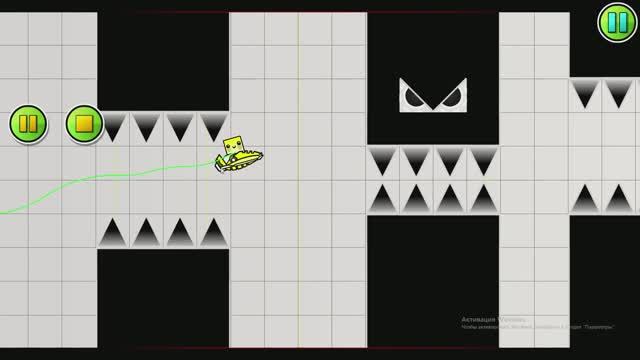 просто играю в гд