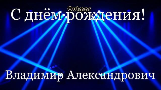 заставка