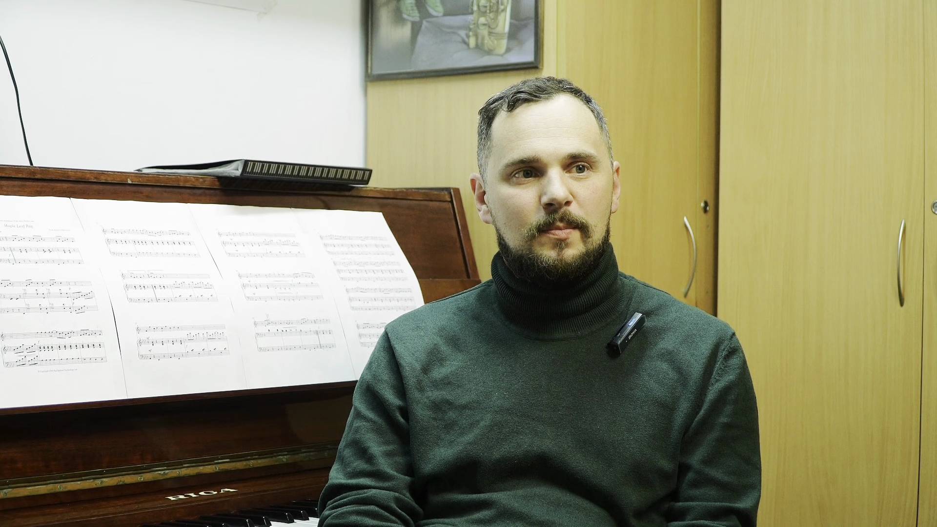 Серия 3 - Трудности преподавательской деятельности