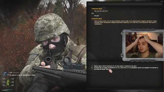 STALKER Anomaly WM - Военные преступники!