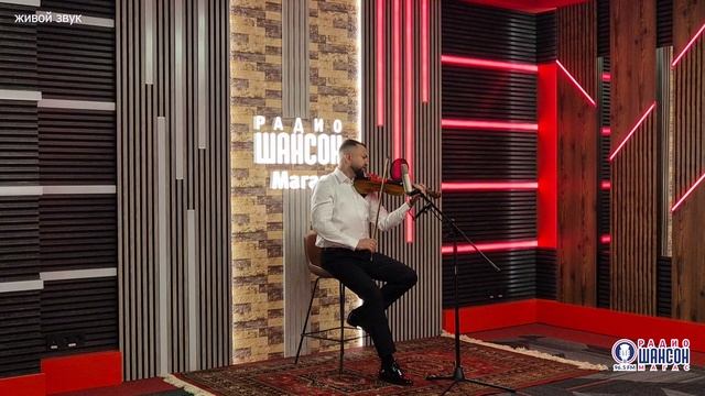 Самвел Мхитарян - Даймохк