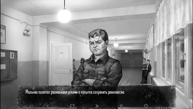 Малый повзрослел | Tiny Bunny #4