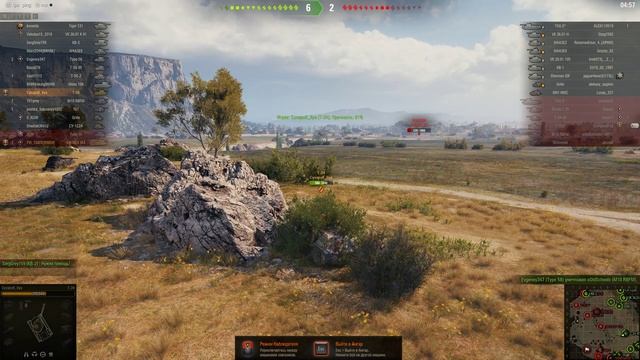 Мир танков /Взвод /КВ-1С с МЗ #2