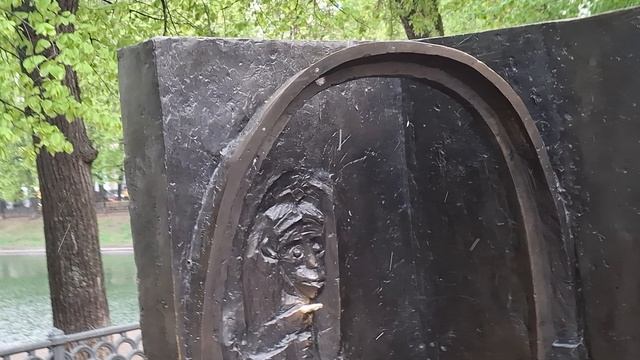 Москва. Пруды Патриарший и Чистый