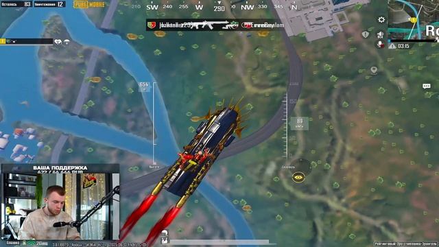 СЕКРЕТ, СТРИМ, PUBG MOBILE  НОВЫЙ BONUS PASS