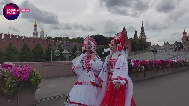 Москва.  Русские красавицы.