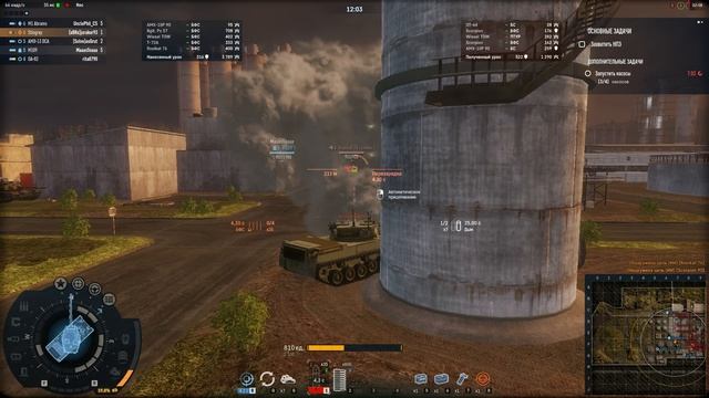 Armored Warfare Stingray Операция БАНШИ PVE (108,007) #1965