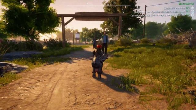 Я играю за козла / Goat Simulator 3