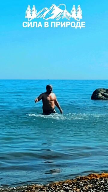 Открыл купальный сезон Краснодарский край Джубга море 2025