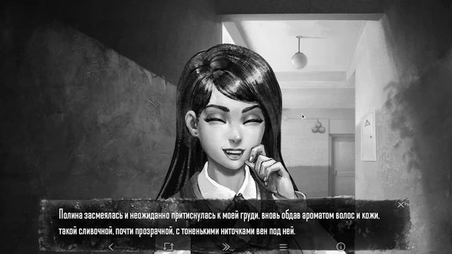 Антон плохой? / Tiny Bunny #9