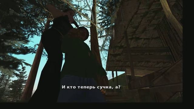 Деньги, деньги, деньги | Grand Theft Auto: San Andreas #9