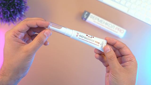 Ферменкол PRO гель силиконовый для профилактики образования рубцов