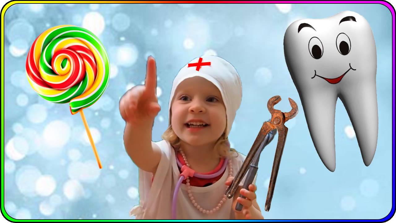 Играем в доктора: Маршал объелся сладостей, доктор Тома вырывает ему зуб!