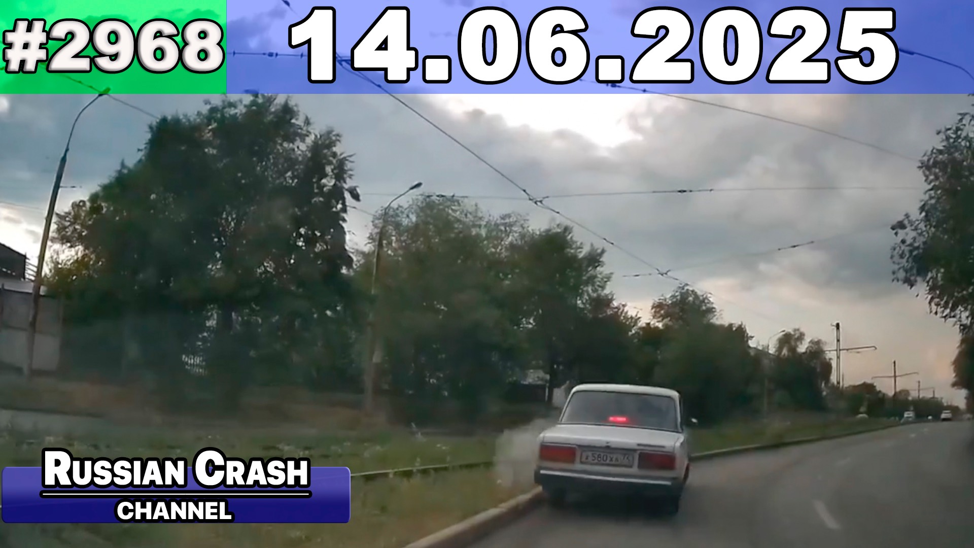 ДТП. Подборка на видеорегистратор за 14.06.2025 Июнь 2025