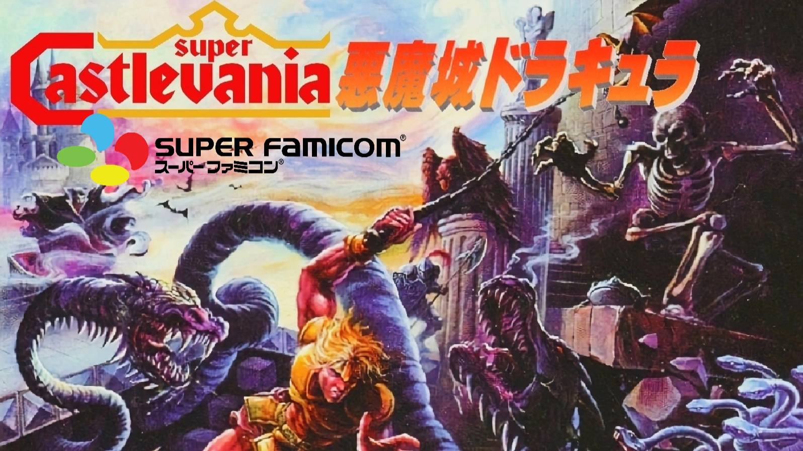 Super Castlevania (Super Famicom) Стрим X-Phantom