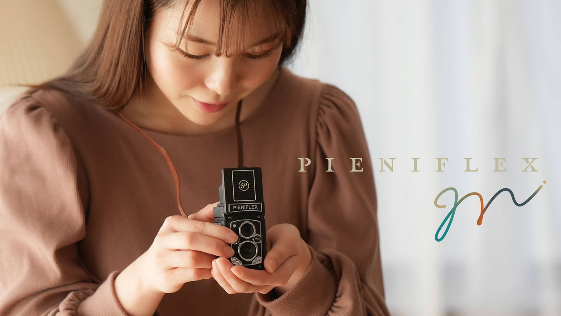 Необычная японская ретро камера Kenko Toy Camera PIENIFLEX M