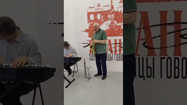 На открытии выставки "ОБЪЕКТИВная Таганка", 07.06.2025