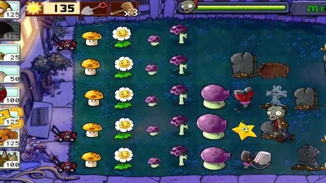 Я проиграл в выживание