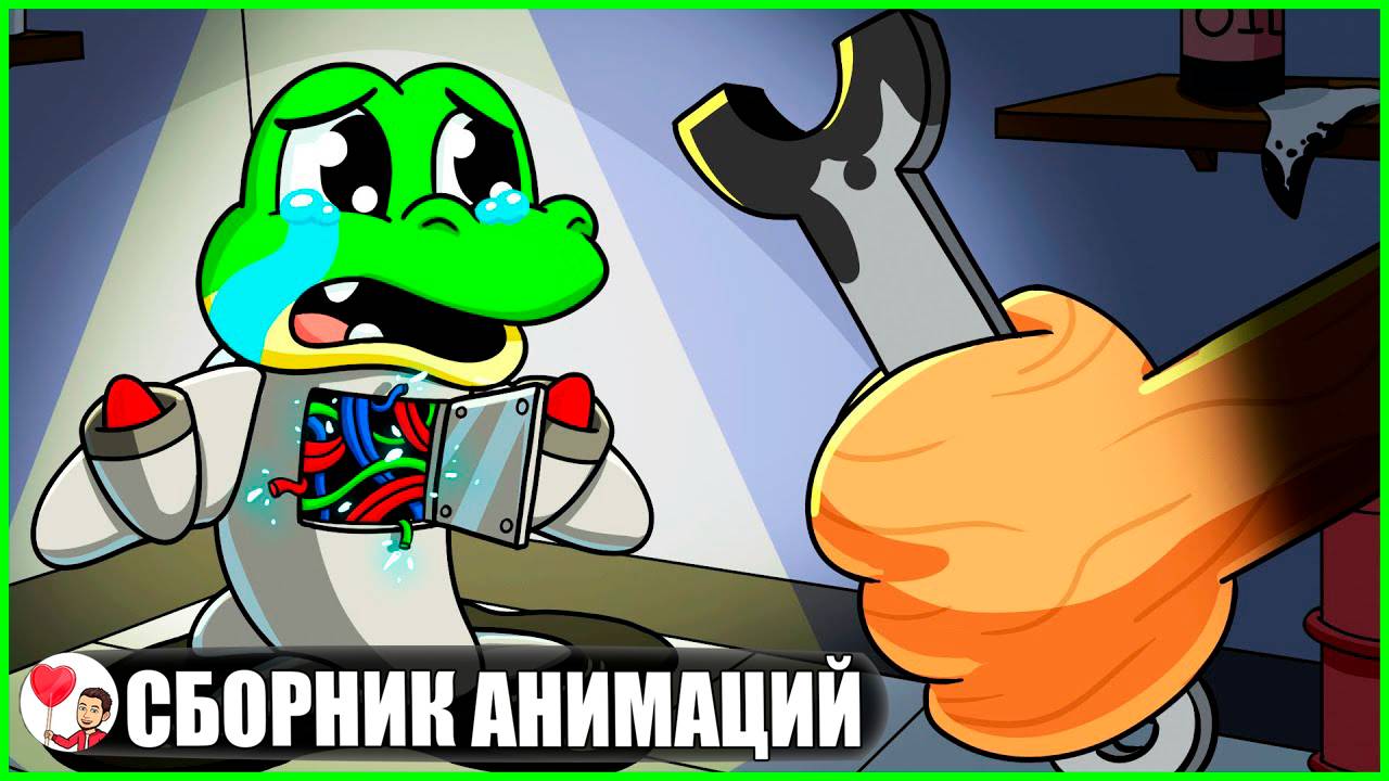 ГРУСТНАЯ ЖИЗНЬ МАЛЫША БОМБАРДИРО (Итальянский Брейнрот) - GameToons на русском | fReelaN SHOW
