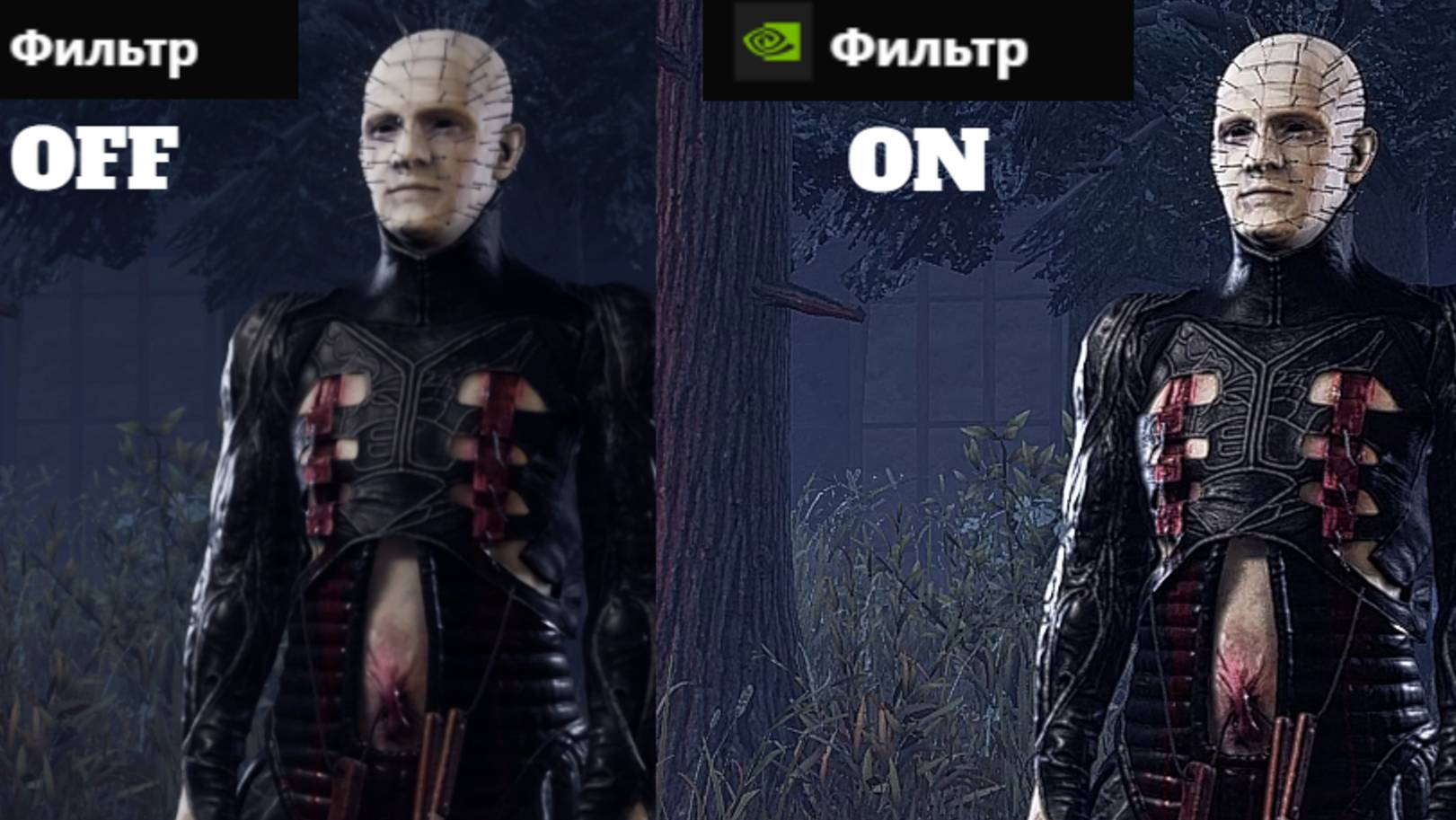 Сделай FullHD, как 4К. Фильтры Nvidia, встроенный reshade.