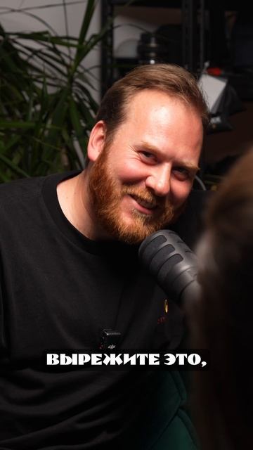 вырежите это пожалуйста