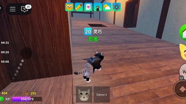 Прохожу подземелье