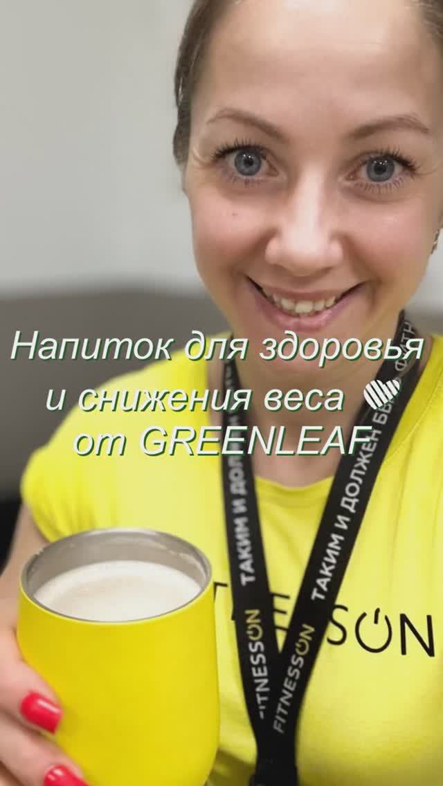 Пуленепробиваемый кофе