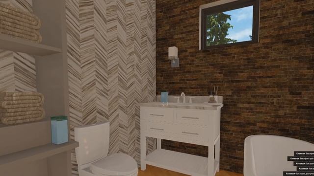 Дом на 3 спальни / Проект в скандинавском стиле обзор