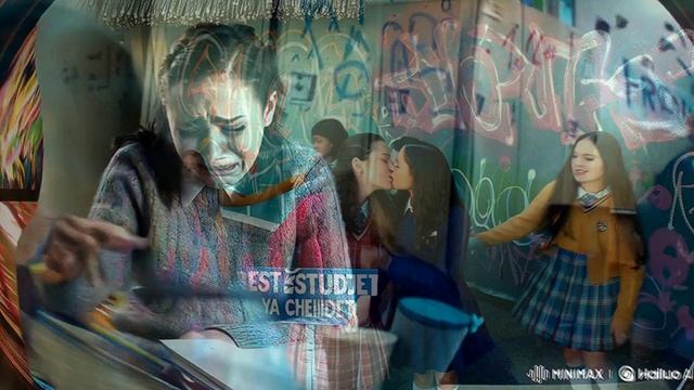 Дневник Пандоры