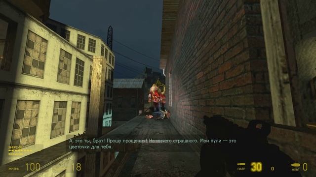 Самая атмосферная глава | Half-Life 2 #5