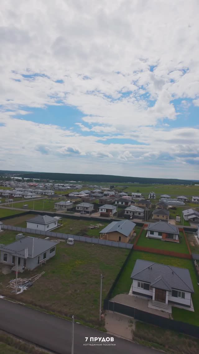 Обзор коттеджного посёлка «КАДНИКОВО»