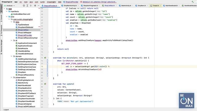 5.Удаление данных. Selection и SelectionArgs