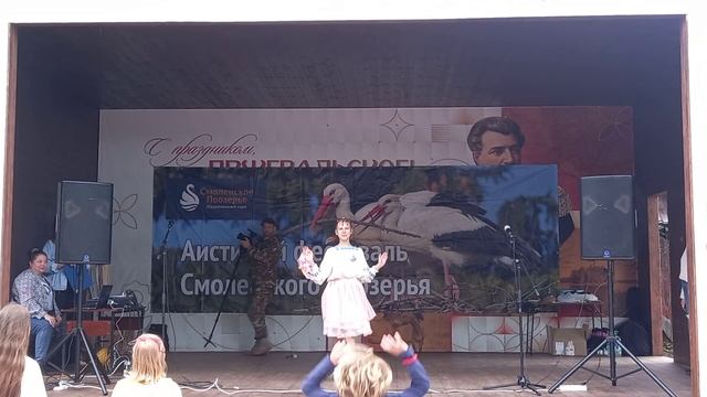 7  Аистиный фестиваль в Пржевальском. Супер танец! Смотреть всем!!!