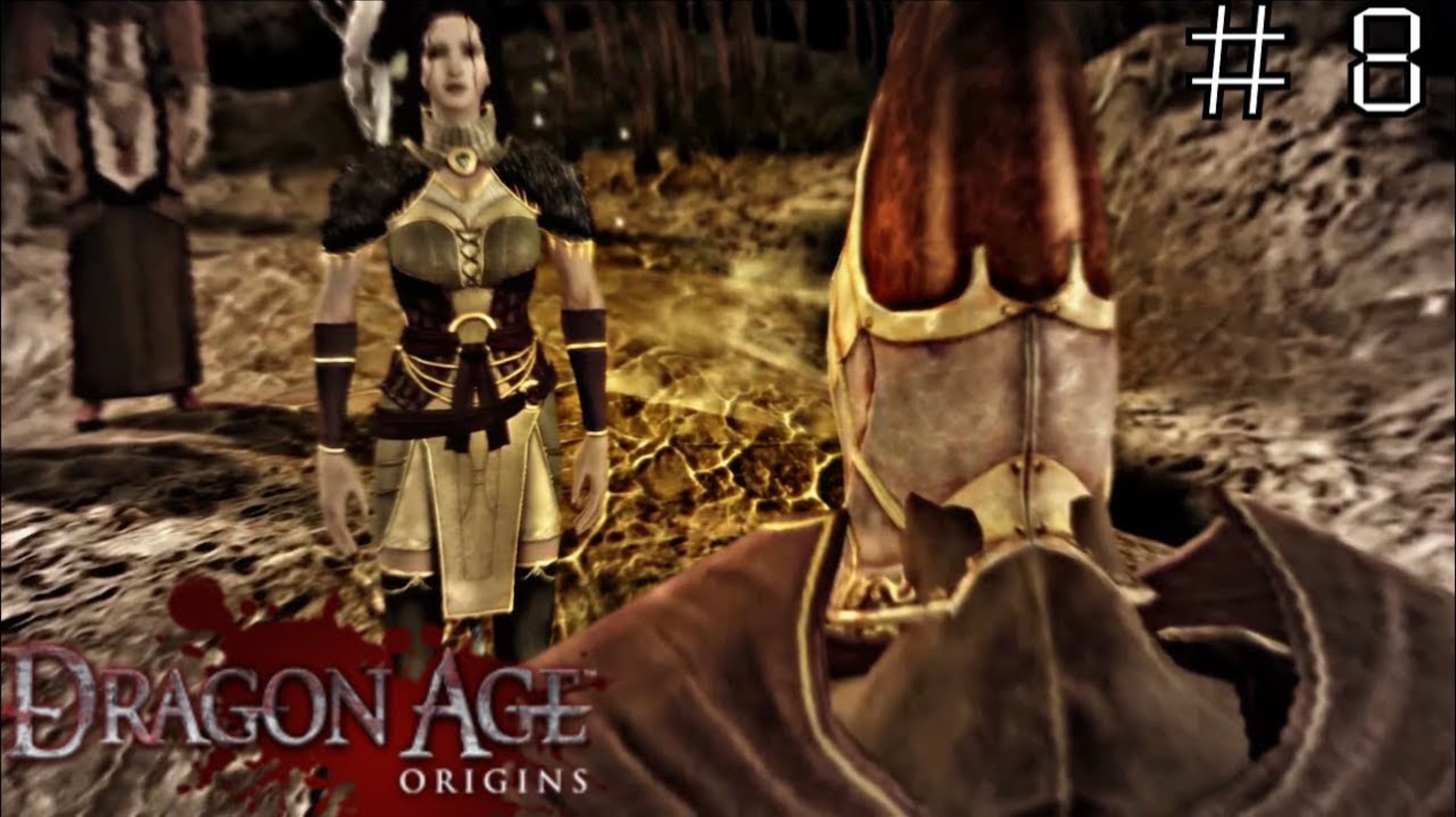 Тень - Dragon Age: Origins - Часть 8