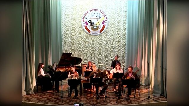 Armik "Gypsy Flame".