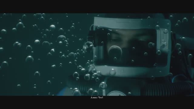 Man of Medan Баги, Приколы, Фейлы