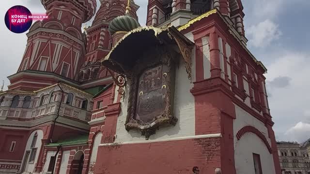 Москва. Красная площадь и Храм Василия Блаженного. Москва...красавица.