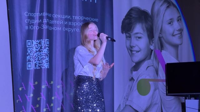 Концерт солистов студии МегаСаунд (июнь 2025)